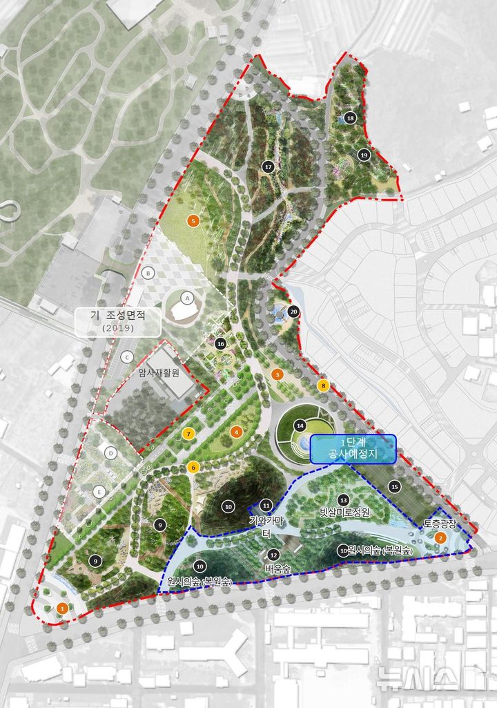 강동구, 암사역사공원 조성 추진…내년 1단계 완공 목표