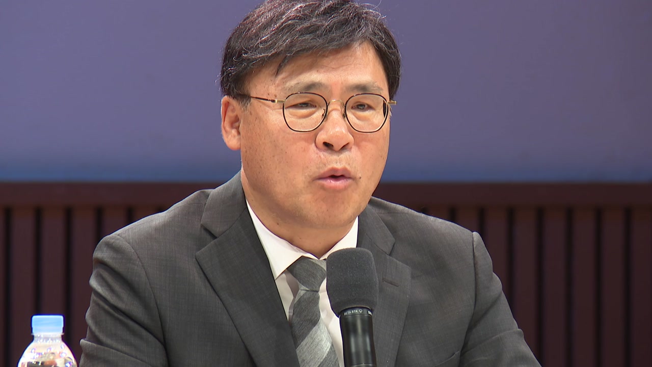 1심 "김의철 전 KBS 사장 해임 처분 취소해야"