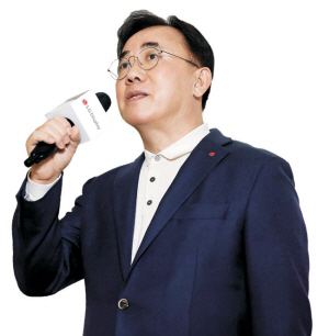 LGD 정철동 “차별화된 OLED로 치열한 디스플레이 시장 선도”
