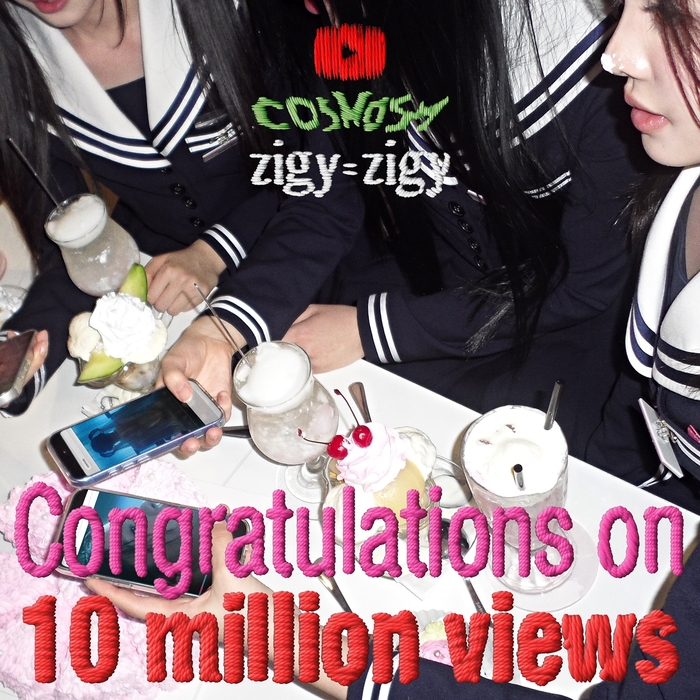 걸그룹 코스모시, 데뷔곡 ‘zigy=zigy’ MV 1000만뷰 돌파 ‘인기 청신호’