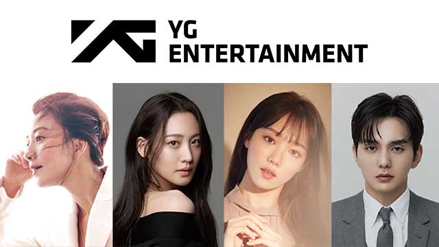 YG엔터테인먼트, 배우 매니지먼트 업무 종료…“음악 사업 집중”