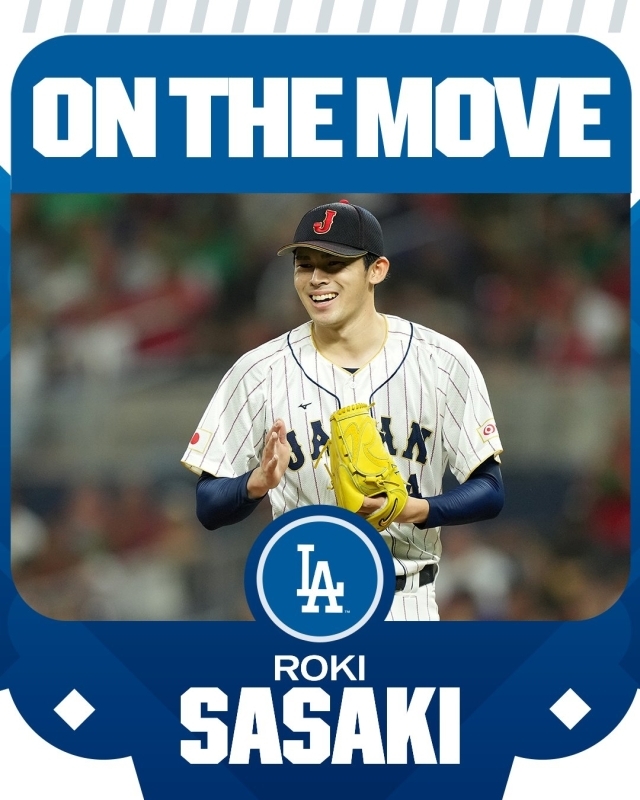 광속구+고속 SFF말고 무기 또 있다…MLB.com "日 괴물, 이것 잠재력 엄청나"