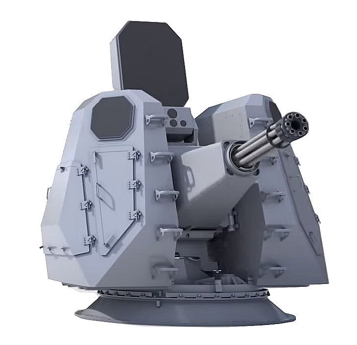 LIG넥스원, 다목적 CIWS 개발한다