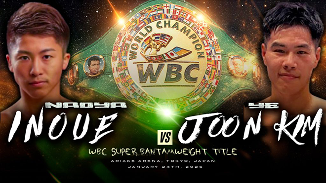 세계복싱평의회 김예준 월드타이틀 도전권 공개 인정 [오피셜]