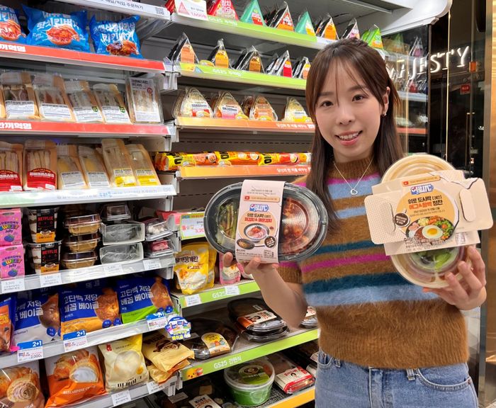 GS25, 예능 콘텐츠 연계 ‘국민 참여형 도시락’ 개발