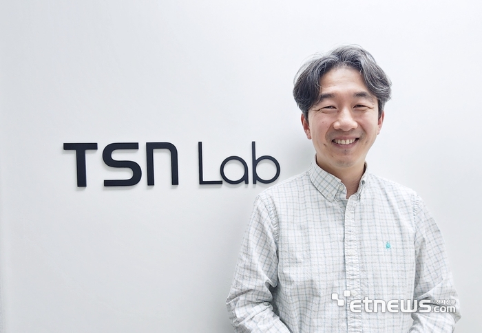 [유망 중소기업을 가다]②티에스엔랩, 실시간 통신의 판을 바꾸다…'TSN+AI' 통합 칩 개발