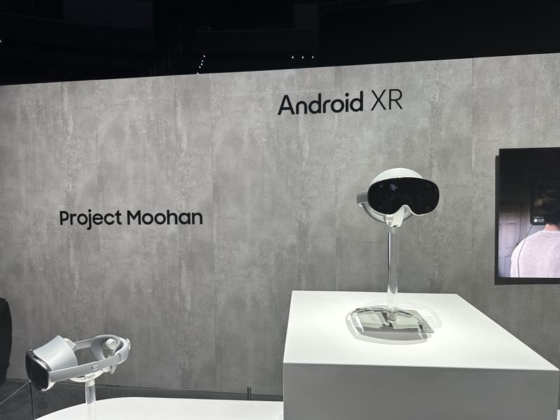 삼성전자, XR 헤드셋 '프로젝트 무한(Moohan)' 으로 생태계 확장