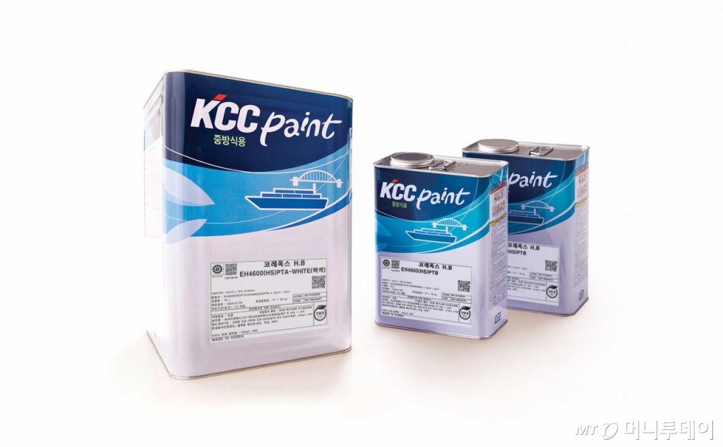 KCC·HD현대 공동개발한 선박 내부용 페인트, 환경부 인증 획득