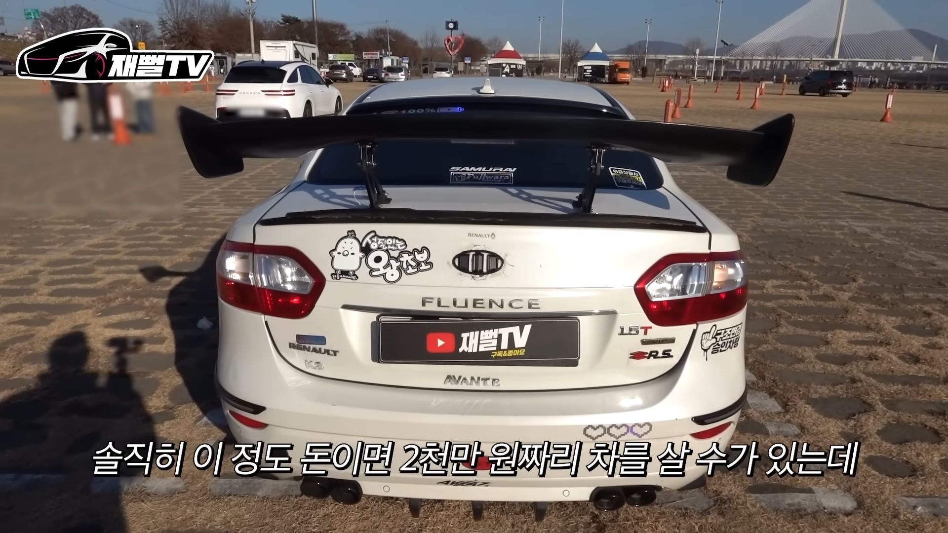 500만 원 짜리 중고 SM3에 튜닝비만 1,300만 원 들인 차 수준 | 카텍