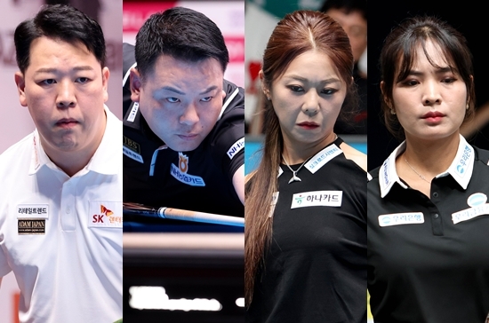 ‘PBA 간판’ 강동궁 조재호, 가볍게 첫판 통과…LPBA 김가영 스롱 16강 선착[프로당구8차전]