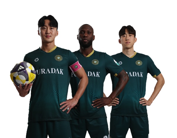 김포FC, 2025시즌 유니폼 공개…프리오더 시작
