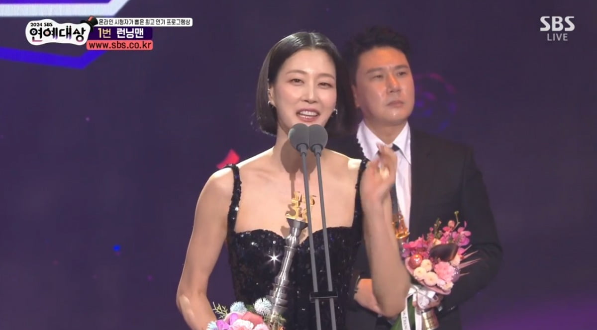 "서류 한 장 해줄 법"…3년 연속 SBS 맏딸 된 이현이, 화끈한 '대상 후보' ('SBS연예대상')