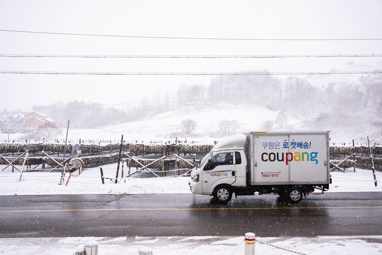 Performance over tenure: How Coupang empowers young talent