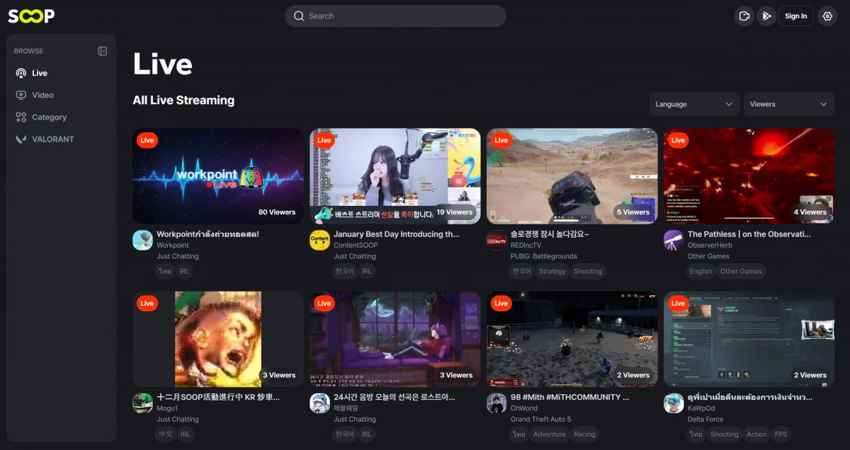 "트위치 철수 효과 끝났나"…치지직에 밀린 SOOP 내리막길 [진영기의 찐개미 찐투자]