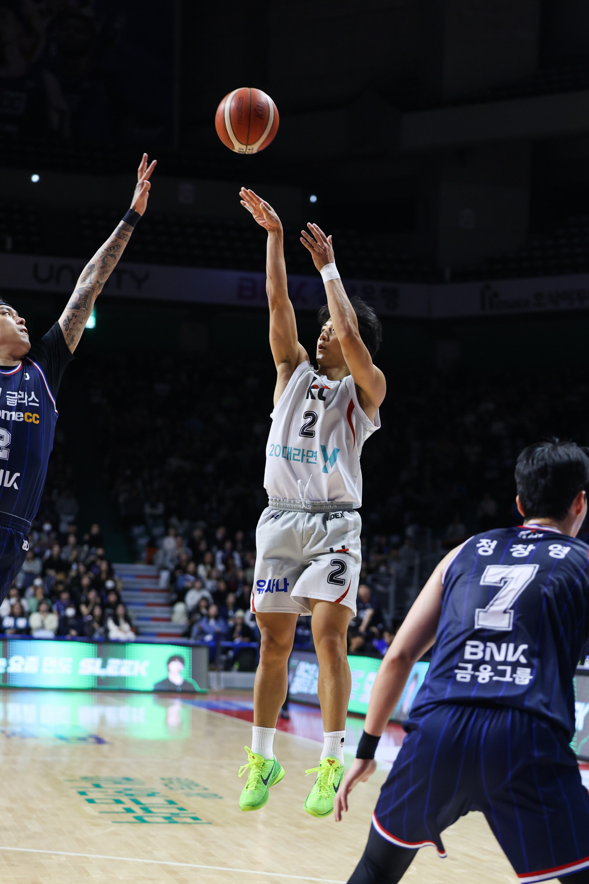 '송교창-최준용 복귀했지만…' KCC, KT 4연승 제물되며 연패빠졌다...가스공사, 삼성 잡고 3연패 탈출