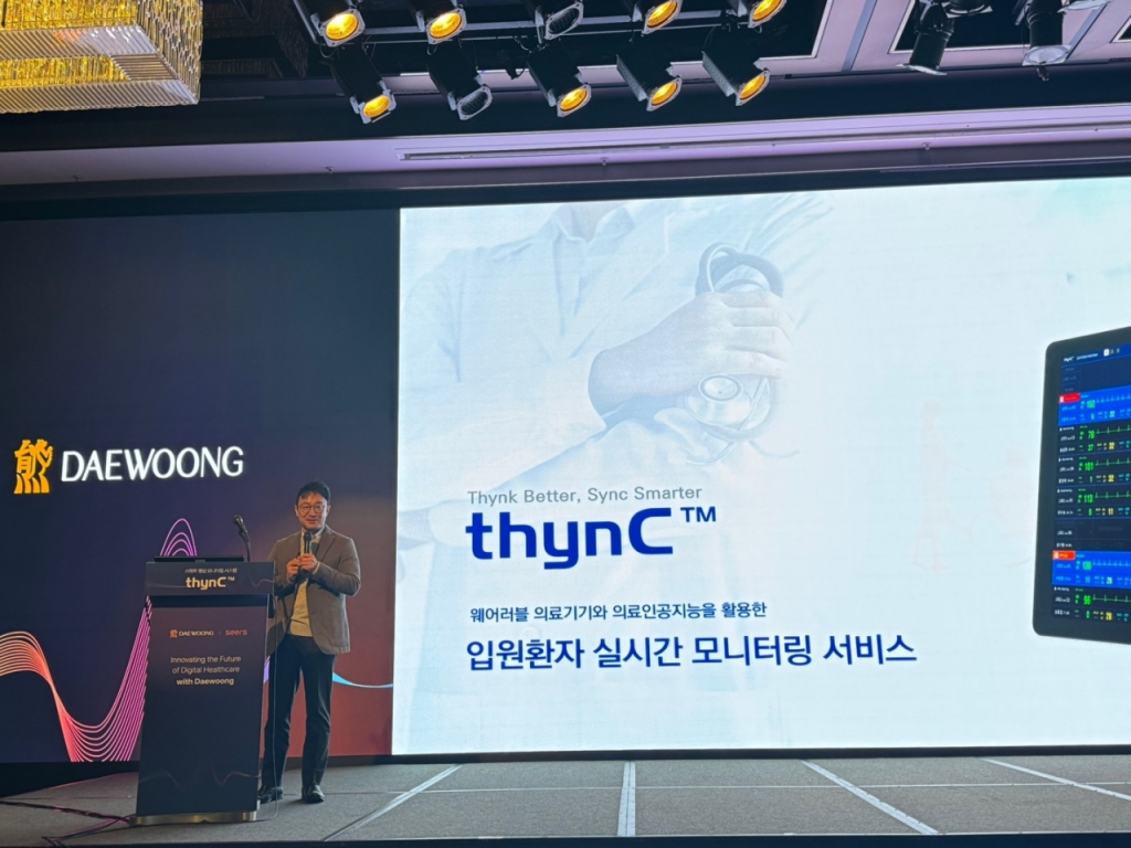 씨어스·대웅제약, 국내 최초 심전도 보험수가 획득 "23조 시장 개척…동남아·중동 러브콜"