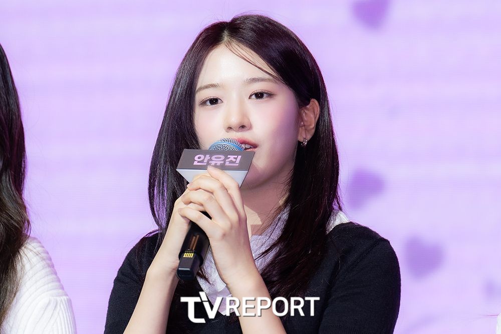 [T포토] 아이브 안유진 '리더의 카리스마'