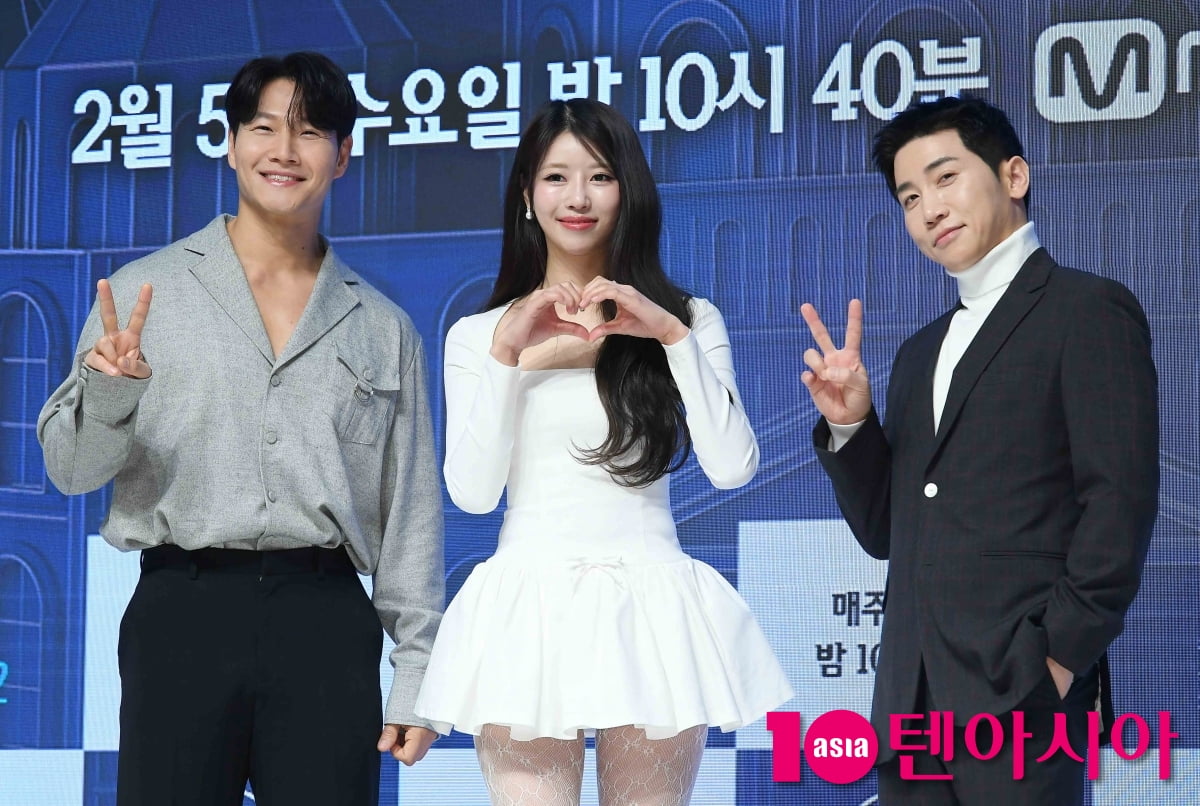 김종국-유세윤-미주, 커플팰리스2 3MC[TEN포토+]