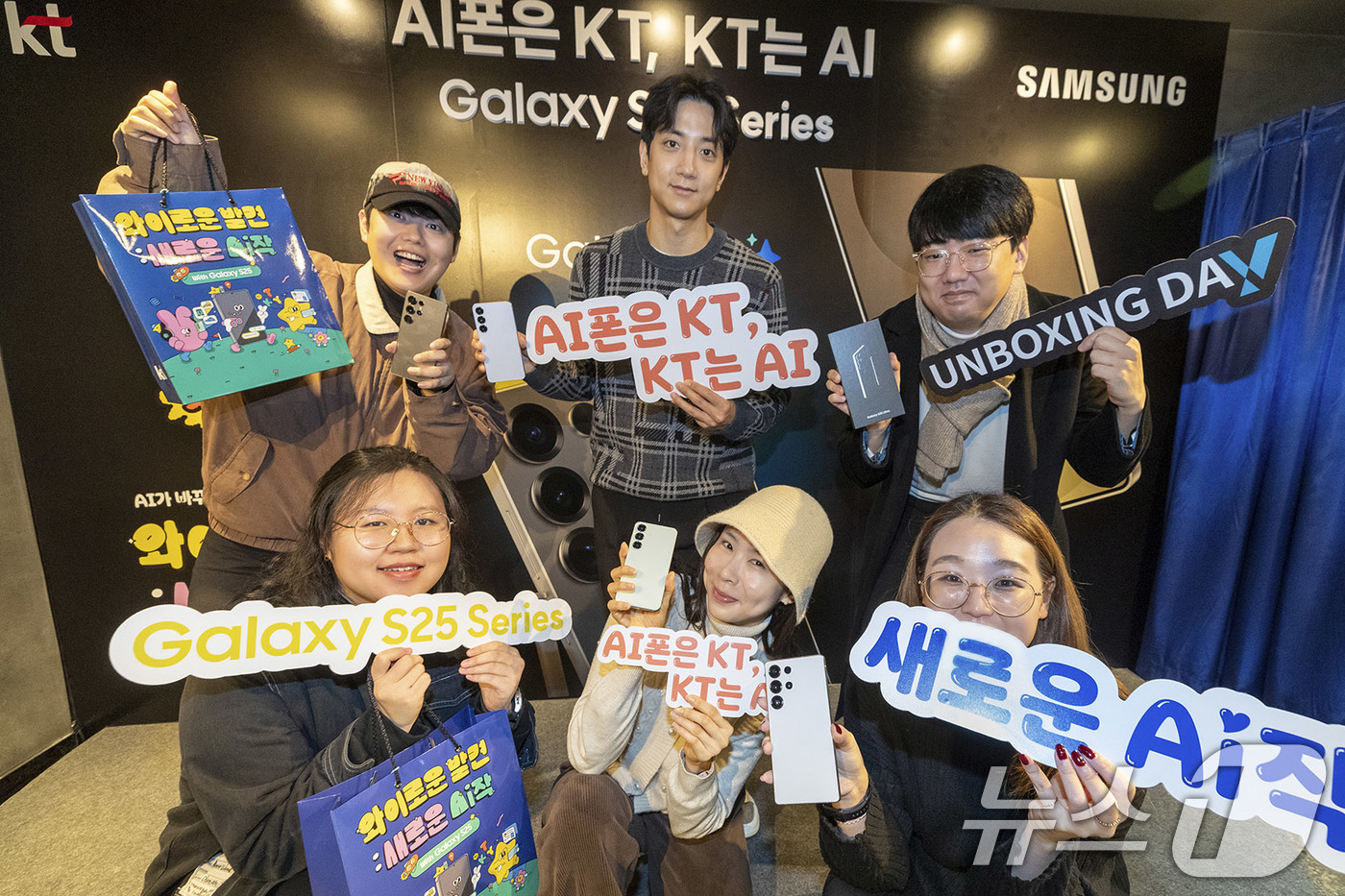 SKT '갤S25 1호 개통' 고객 "AI 기능에 아이폰서 환승"(종합)