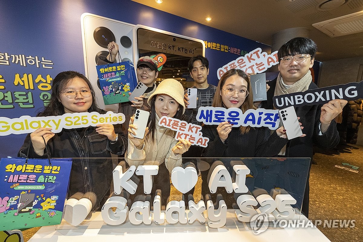 KT, 갤럭시 S25 시리즈 사전개통 시작