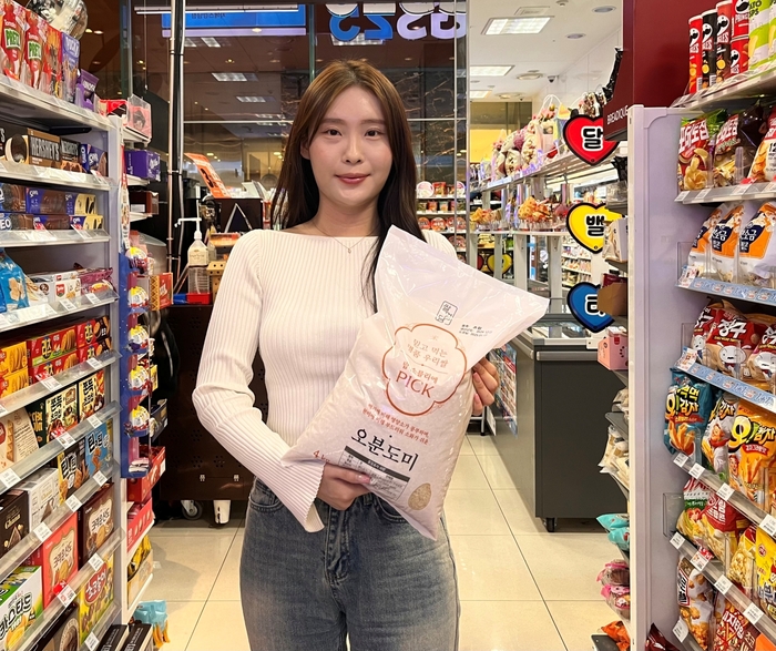 ‘마라탕후루’ 찾던 MZ세대가 ‘저속노화 식단’에 빠진 이유는