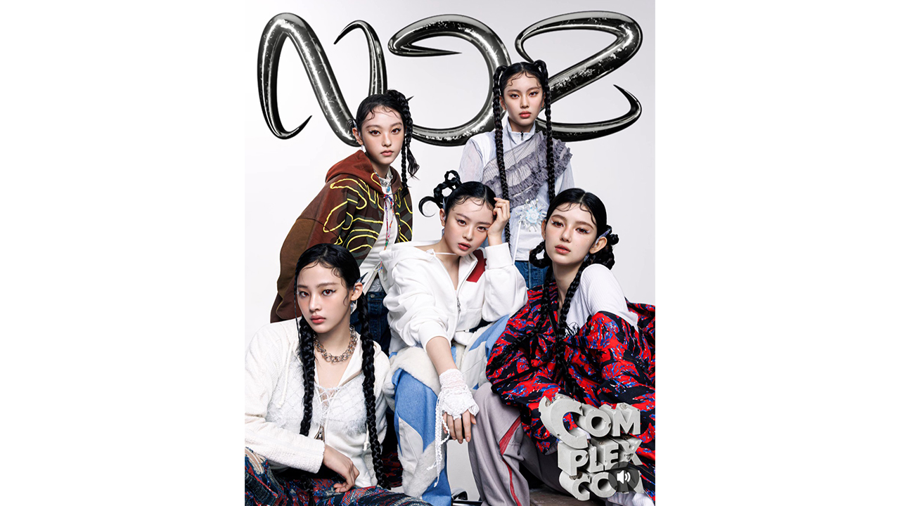 뉴진스, 팀명 'NJZ'로 변경..."깜짝 놀랄 여정 기대해달라"