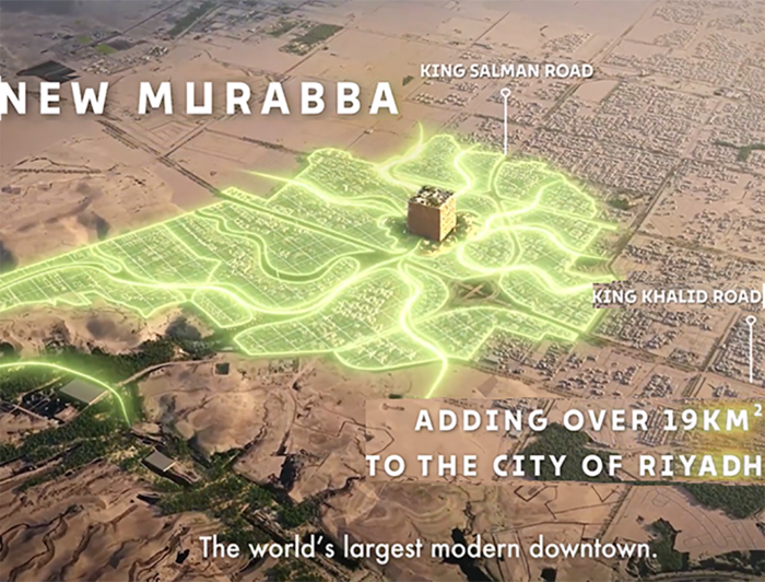 빈살만의 400m 정육면체가 가져온 뜨거운 논쟁 [파일럿 Johan의 아라비안나이트]