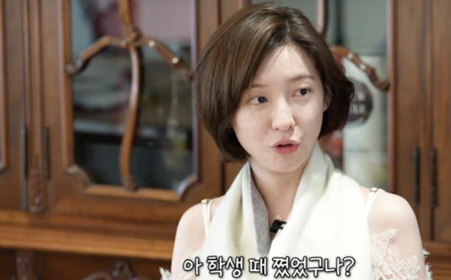 '전라노출' 박지현, 30kg 감량했다 "원래 78kg, 라면6개도 먹어"