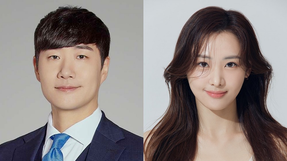 배성재 "김다영과 5월 결혼" [공식]