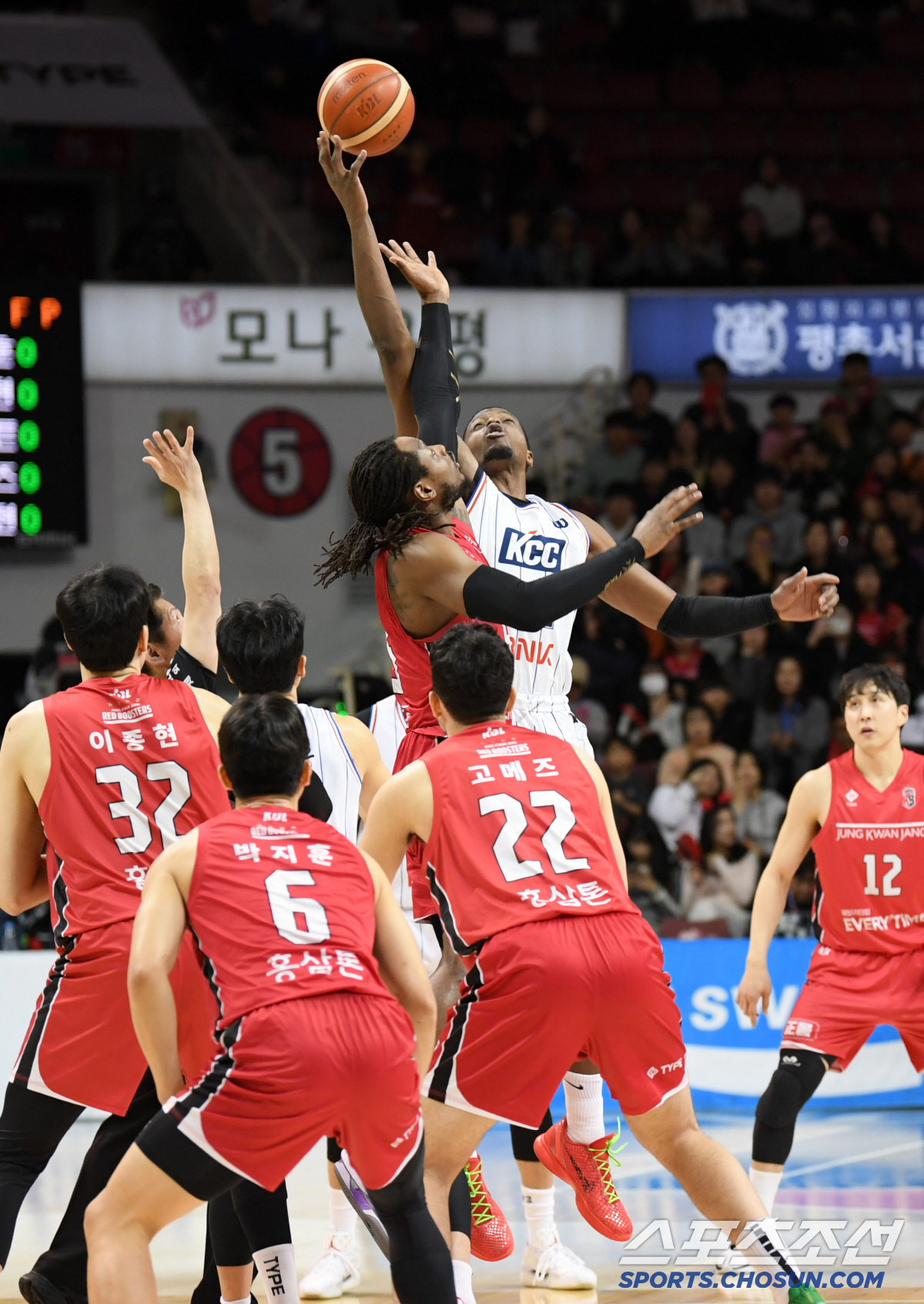 '연패는 없다' 정관장, KCC에 3년만에 최다연패 안겼다…76-67 승리, 연패 피하는 대신 KCC 6연패 빠뜨려