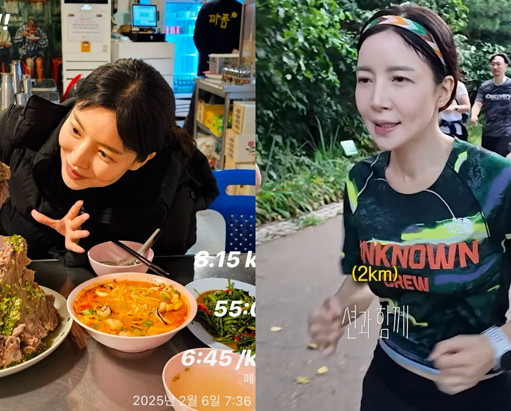 “1시간에 최대 700kcal 소모”… 배우 윤세아, 무슨 운동하나 봤더니?
