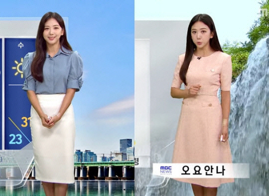 국민 73% “故 오요안나 진상 규명 위해 MBC 특별근로감독 필요”