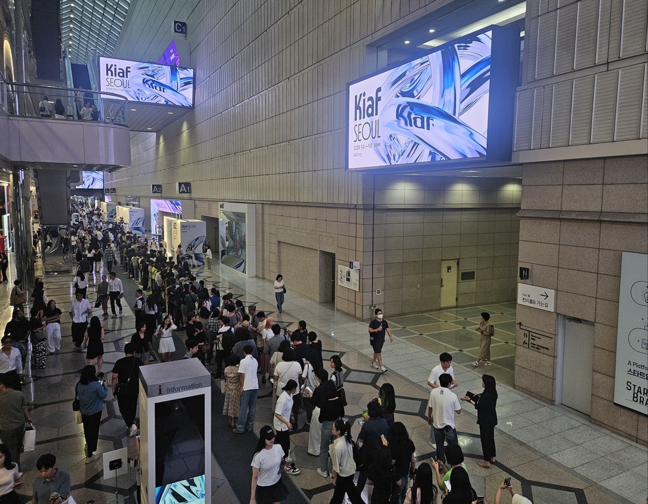 Korea challenged as Asia’s rising art hub beset by uncertainties, weak Korean won