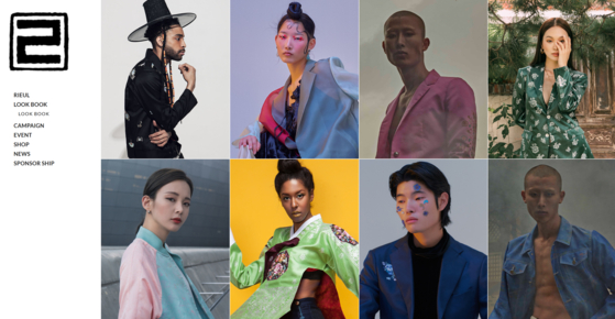 Kim Ri-eul, fashion designer who dressed BTS, dies aged 32, media ...