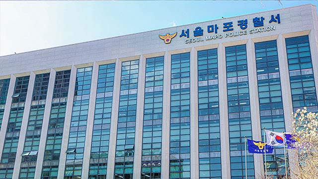 경찰 헌재 문형배 ‘동창카페·문자협박 논란 수사 착수