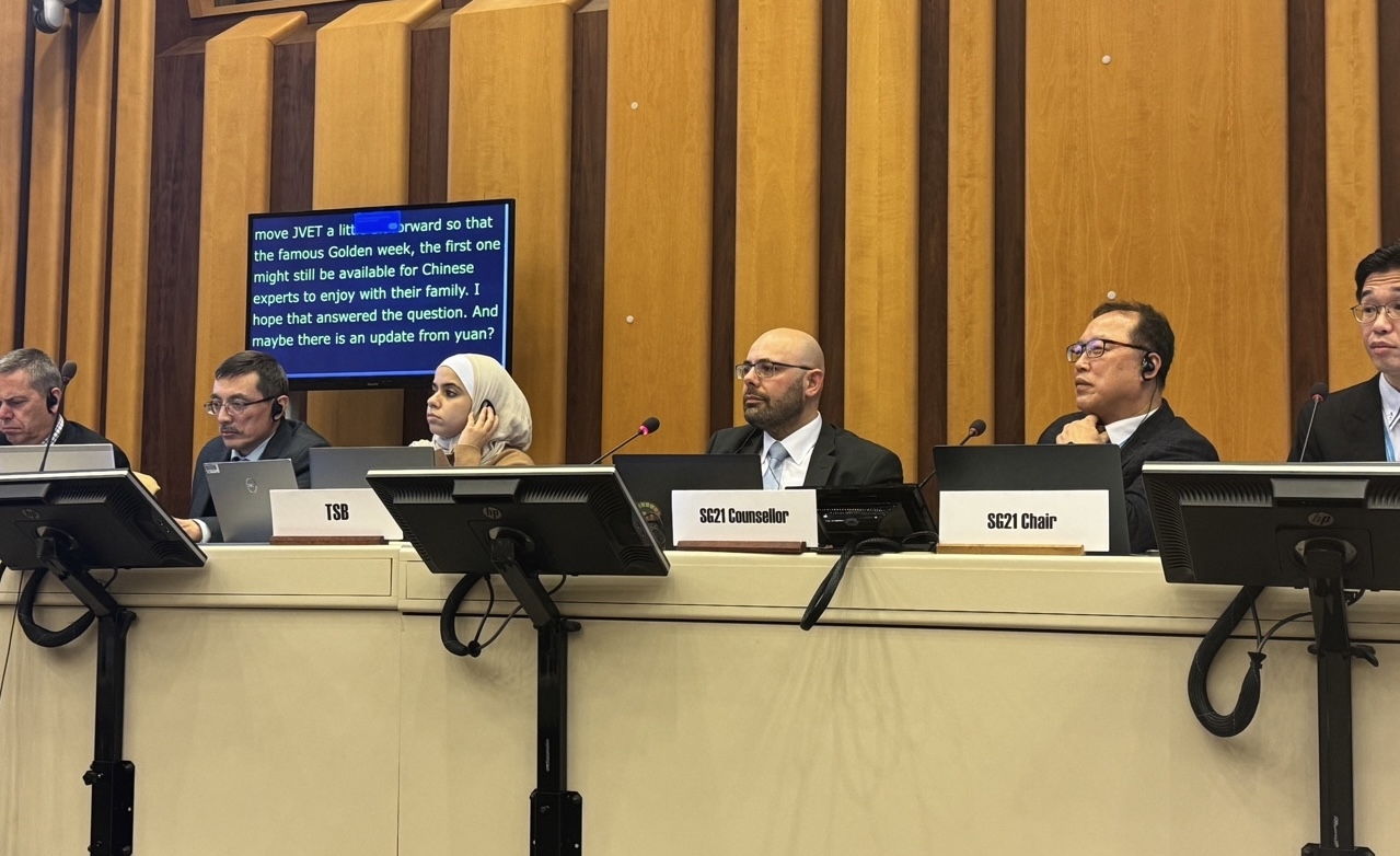 ETRI, 메타버스 국제표준화 선도…국제기구 의장단 11석 확보