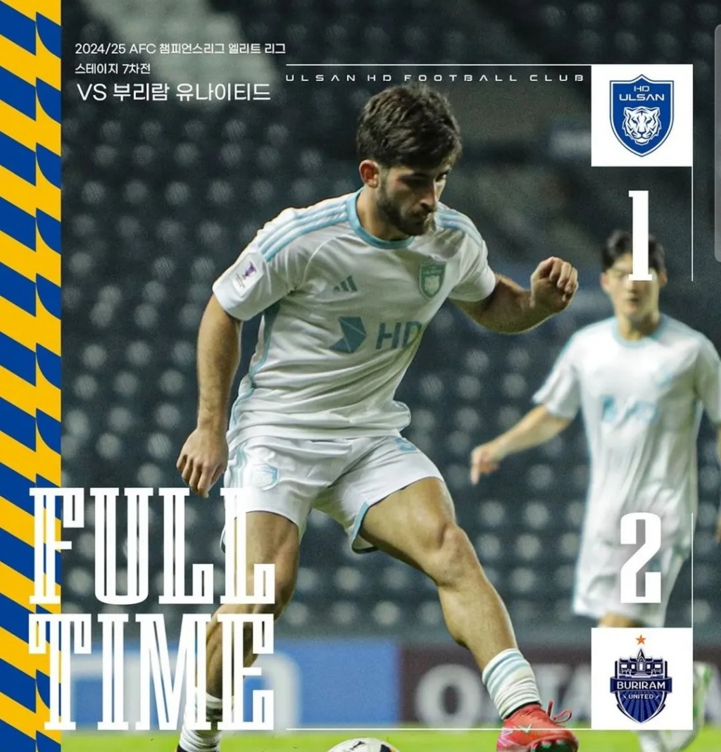 '조현우 얼굴 부상 OUT' 울산, ACLE 조기 탈락... '극장 실점' 부리람전 1-2 패배→16강행 실패