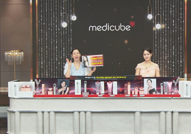 KT알파쇼핑, 메디큐브 하이포커스샷 16일 판매