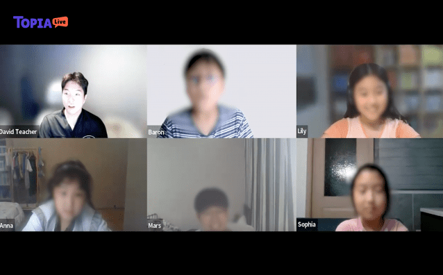 온라인 학원 뜬다..."대치동 학원 안 가도 되겠네"