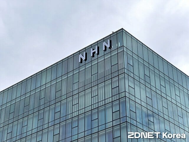 티메프 발목 잡힌 NHN페이코…"효율화 박차"