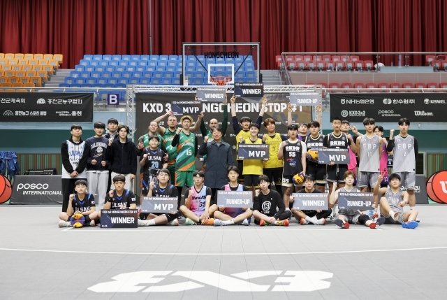 2025 KXO 3x3 홍천 STOP, KBS N 스포츠와 함께한다