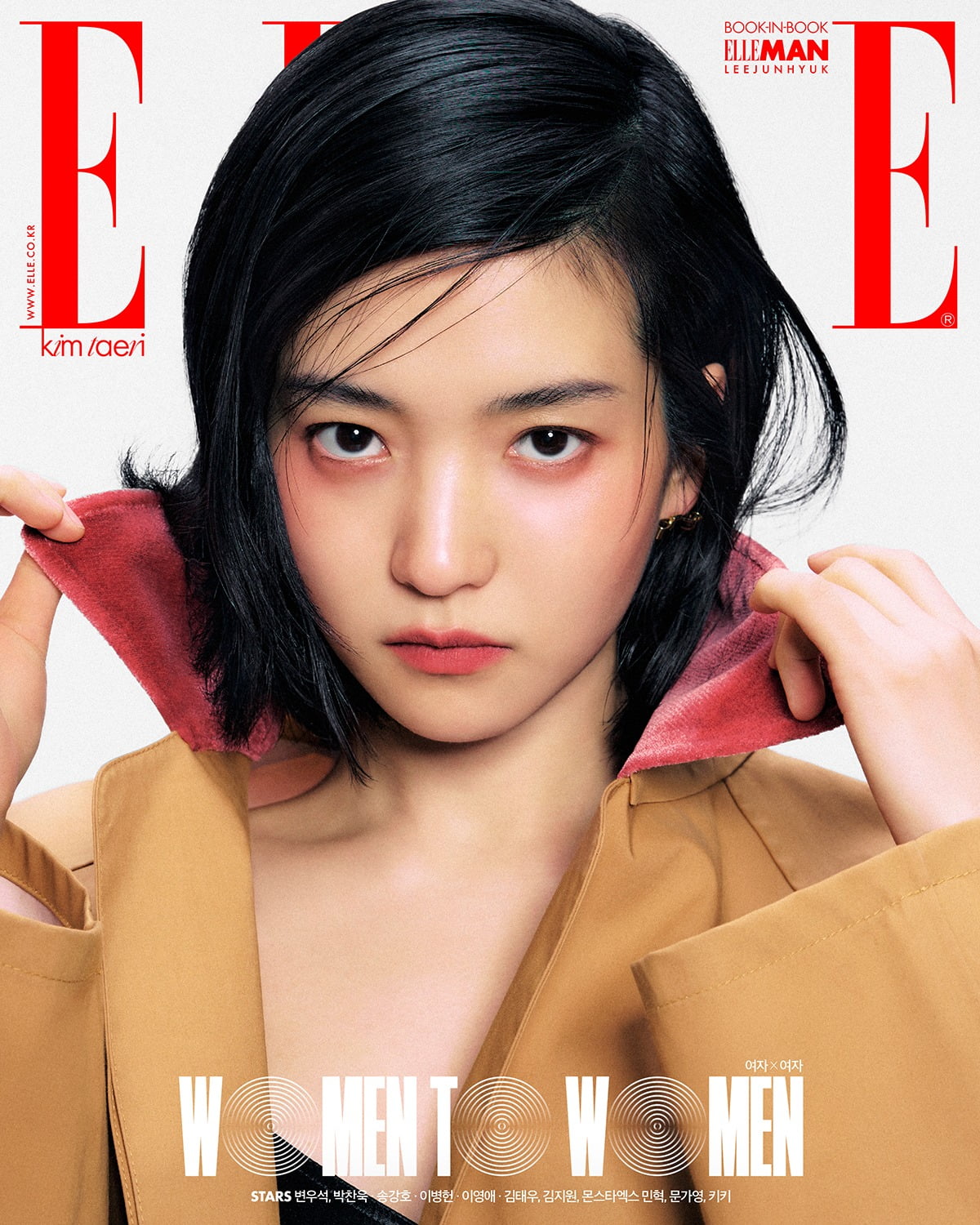 '34세' 김태리, 166cm 46kg이라더니…한 뼘 초미니로 뽐낸 아찔 각선미 [화보]