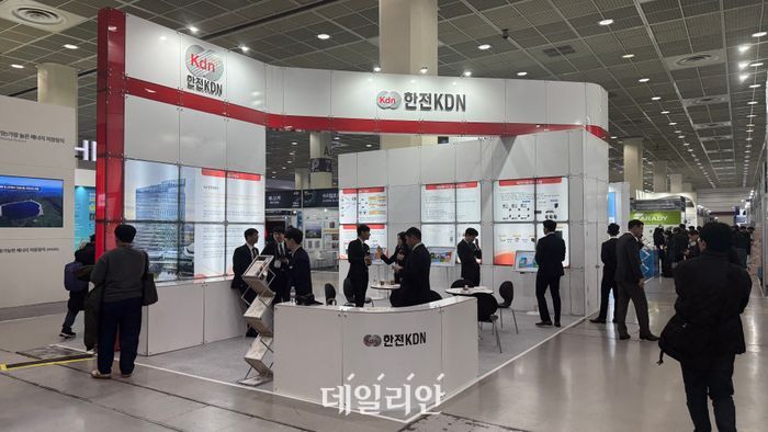 한전KDN, '코리아 스마트그리드 엑스포 2025'에서 배전 기술력 전시