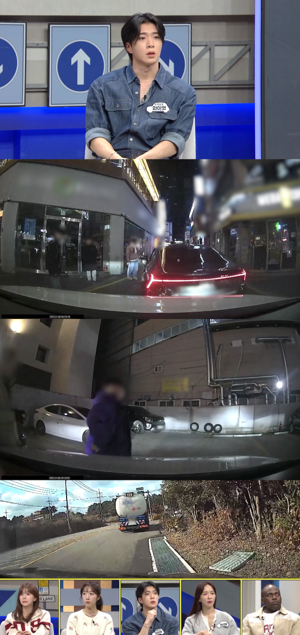 새벽에 행인 치고 무책임한 도주…'한블리' 뻔뻔 음주운전 집중 조명!