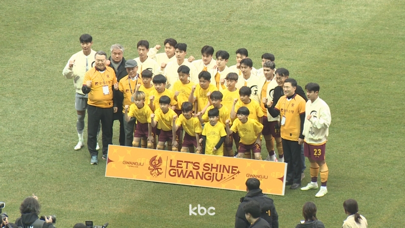 '16강행' 광주FC, 부리람 잡고 ACLE 상승세 이어갈까