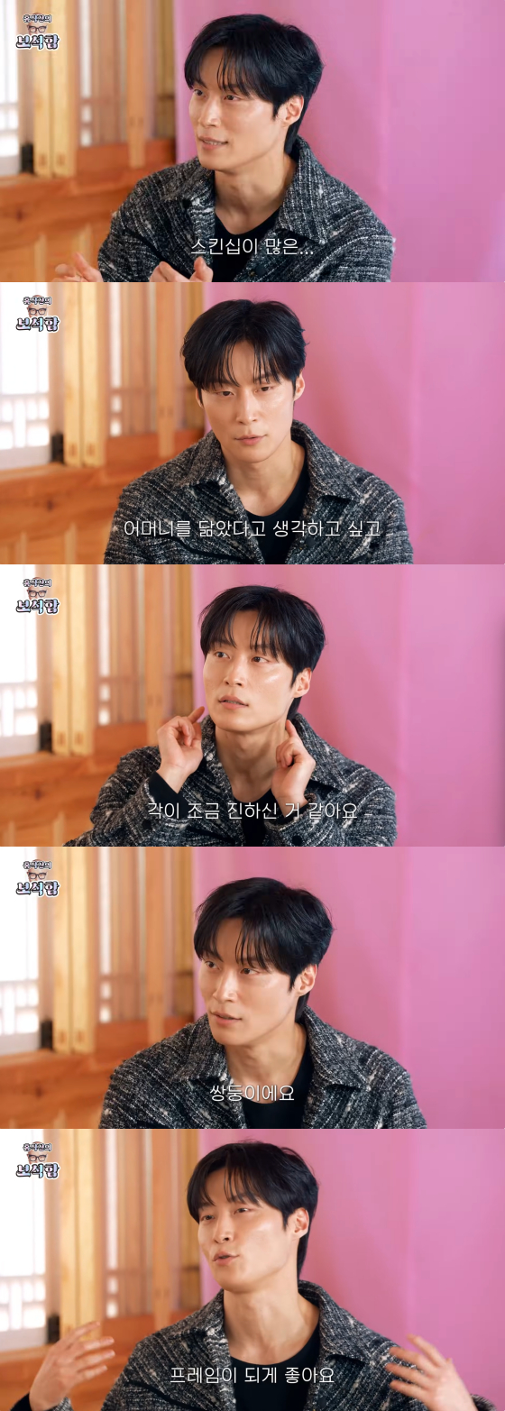 허남준 평소 스킨십 많은 편 쌍둥이 남동생 나보다 프레임 좋아[보석함]