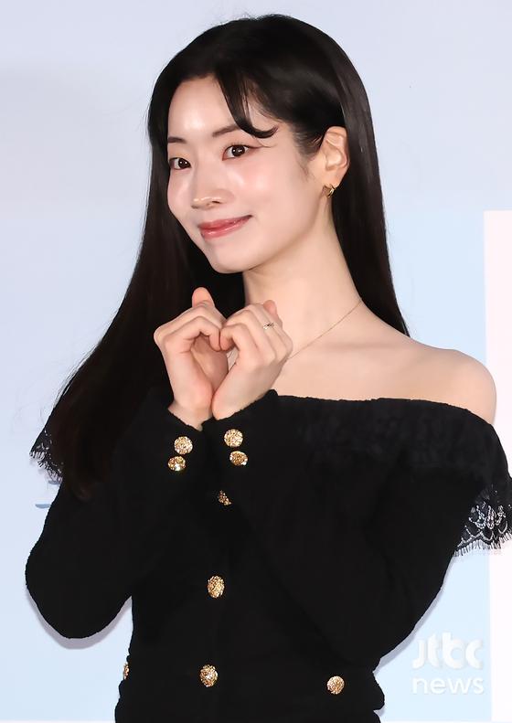 트와이스 다현, '배우로 첫 선, 국민 첫사랑 등극'