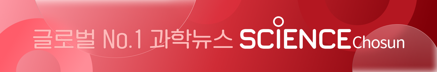 [오늘의 천체사진] HH 30: 행성이 만들어지고 있는 항성계
