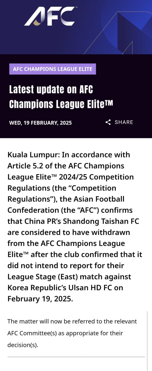 "AFC 후진 행정" 포항, 산둥전 이긴 승리 도둑맞아→16강行 실패…빨간불 켜진 ACLE, K리그에 던진 숙제