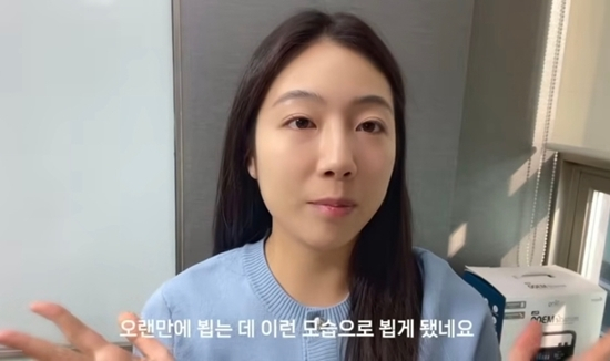 ‘고등래퍼’ 하선호, 영어회화 강사 됐다